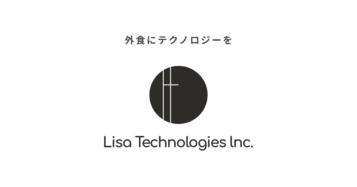 会社情報 | LisaTechnologies.inc